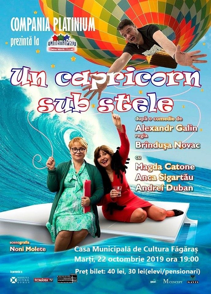 Actorii Magda Catone, Anca Sigartău și Adrian Duban vin la Făgăraș